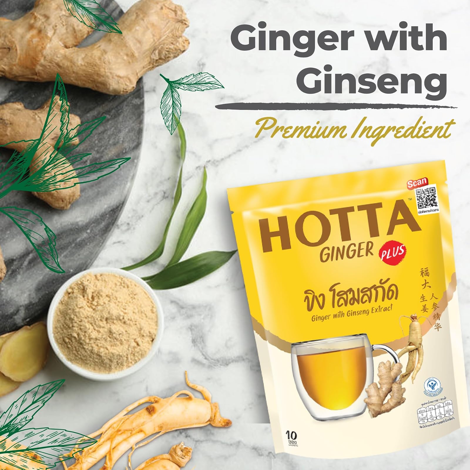 instant herbal detox tea option