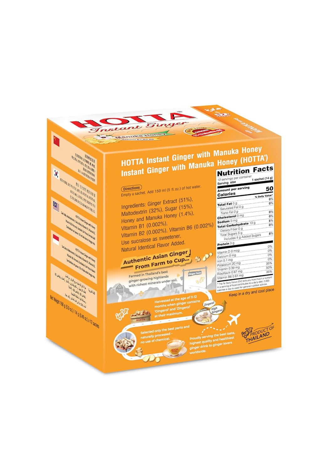 instant herbal tea for energy