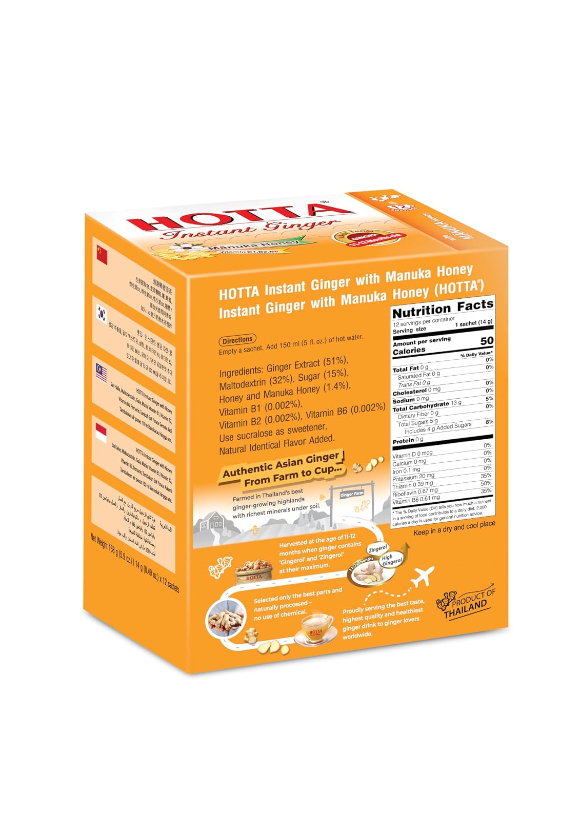 instant herbal tea for energy
