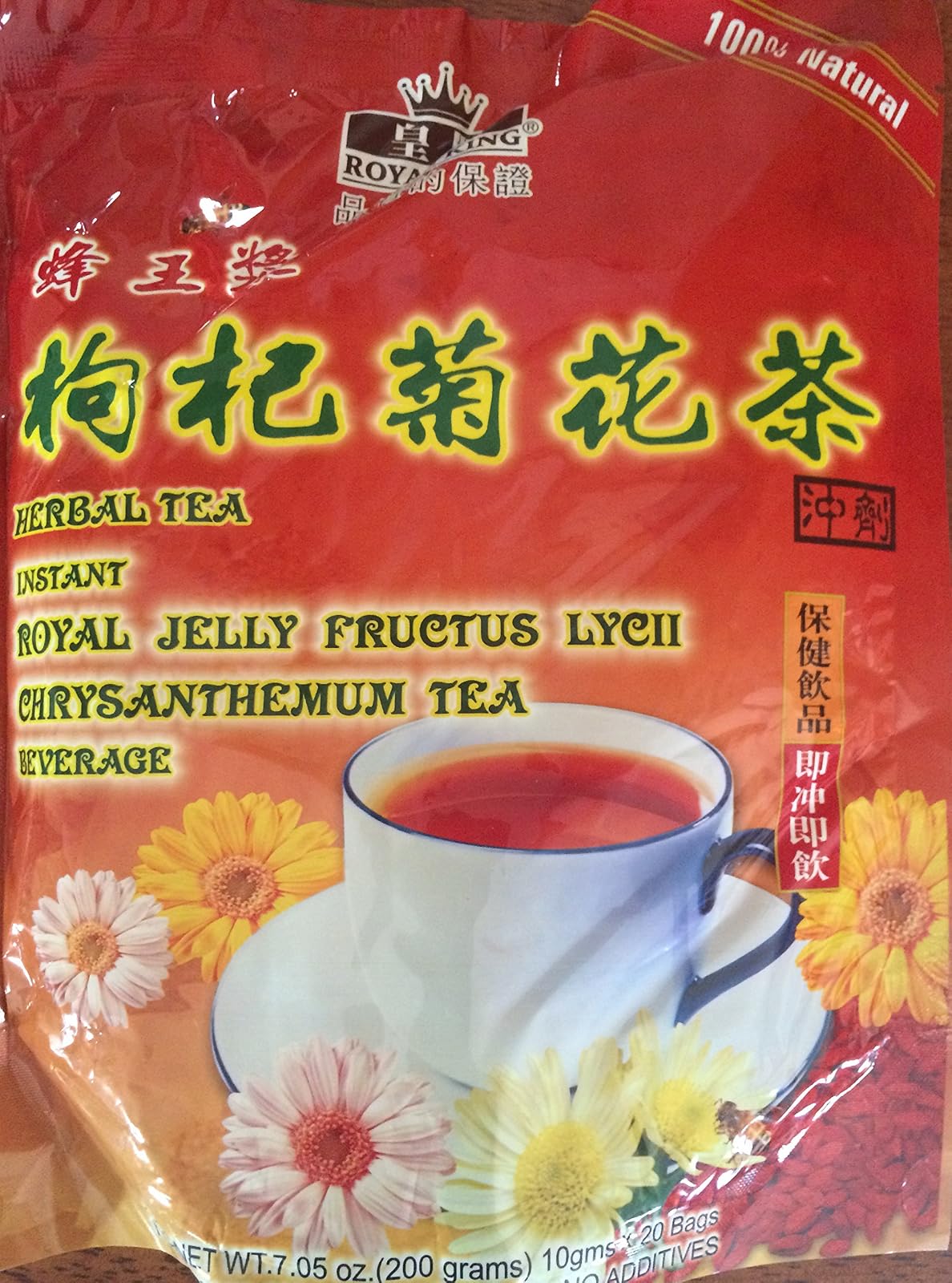 Instant herbal tea with goji berries