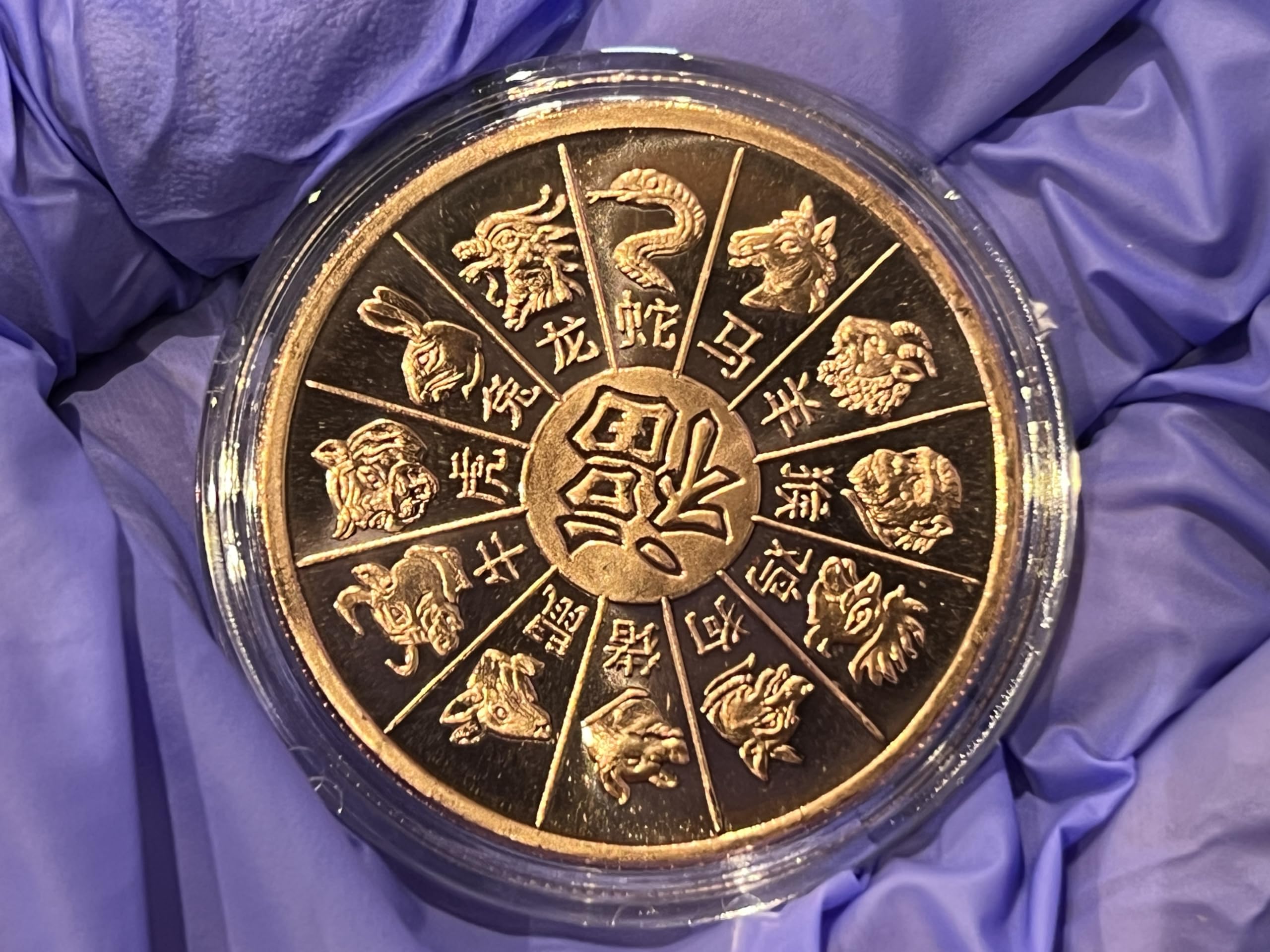 invest in copper bullion coins