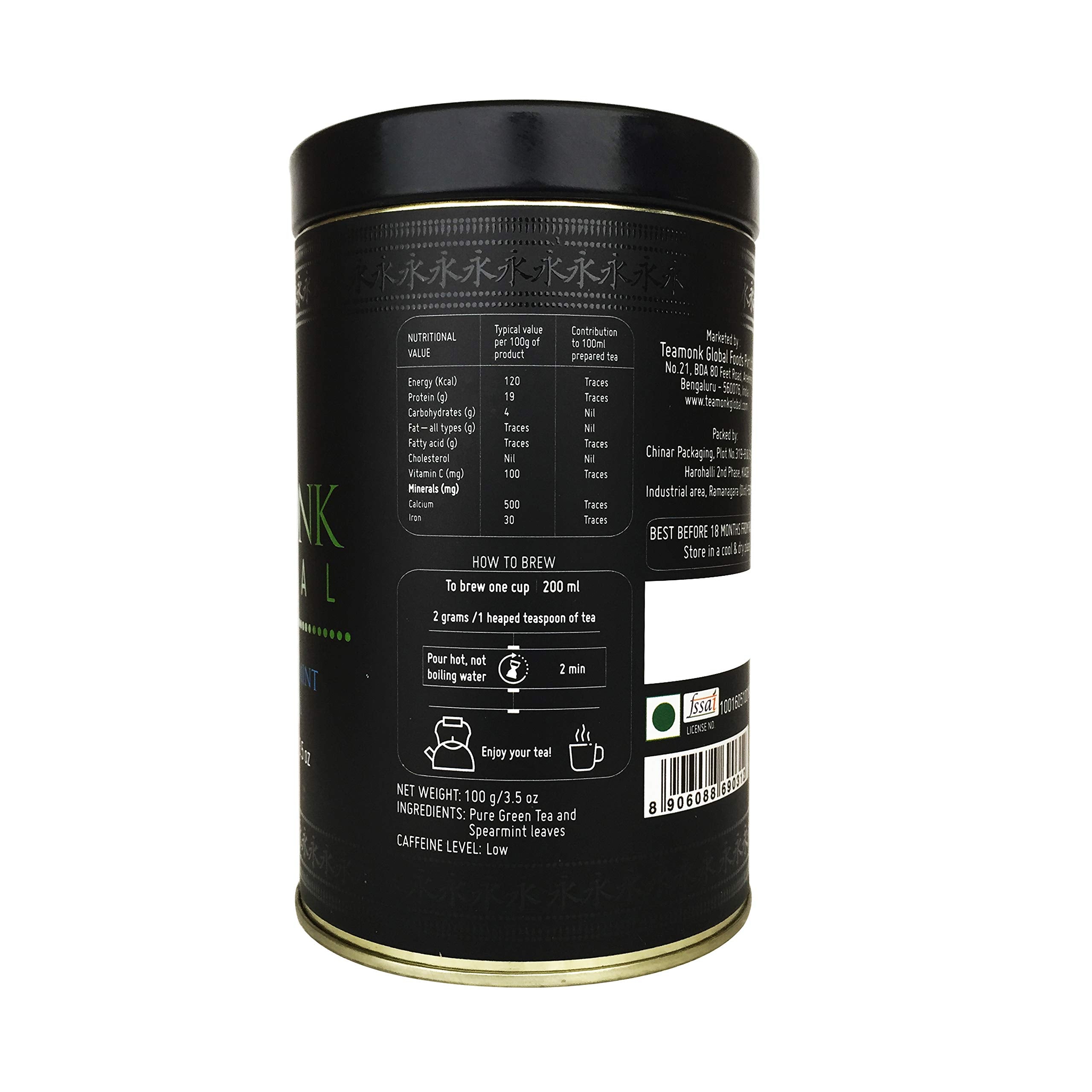 invigorating herbal tea blend