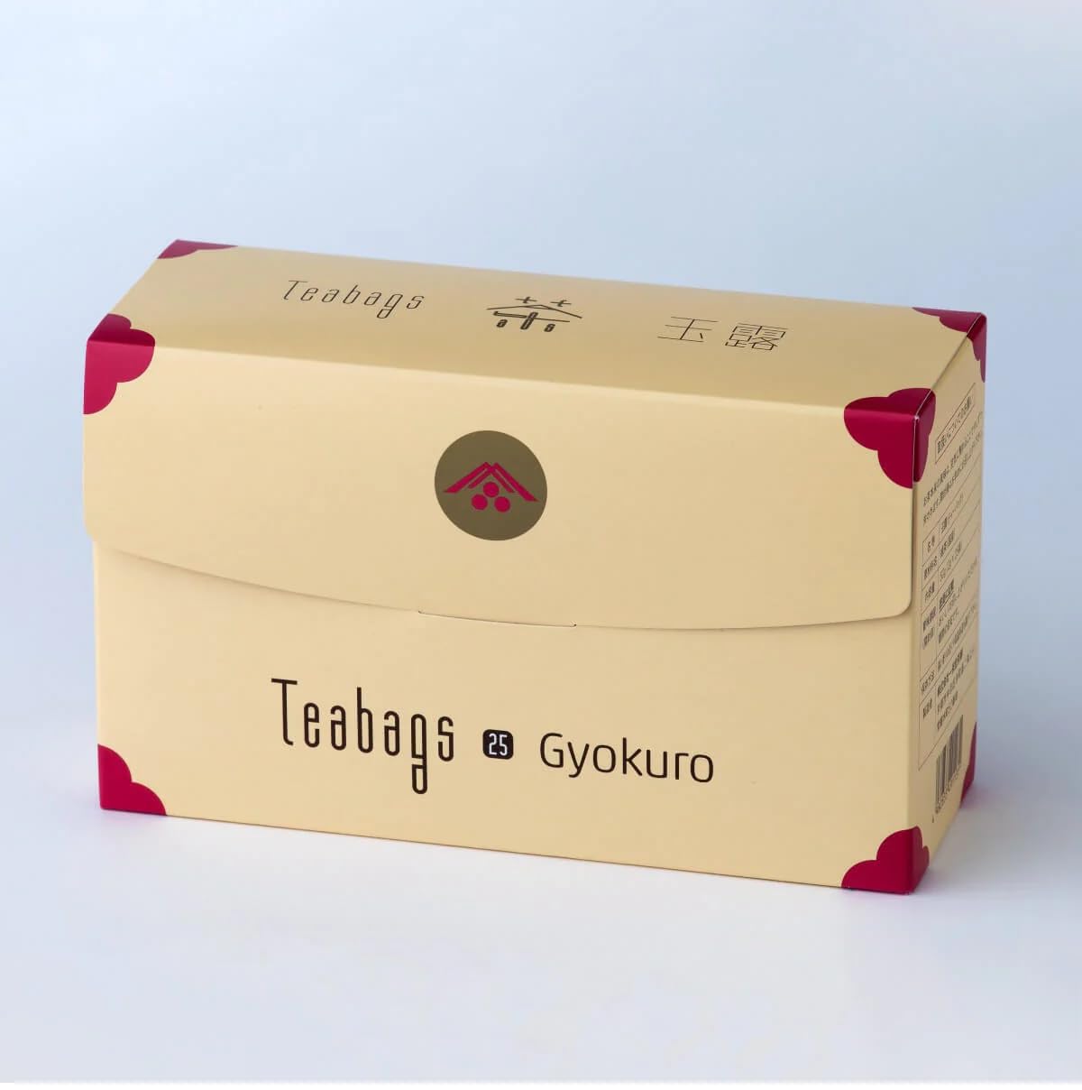 Ippodo Gyokuro tea bags