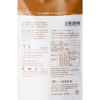 Ippodo Hosen Sencha loose leaf