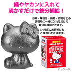 iron bisglycinate for better absorption