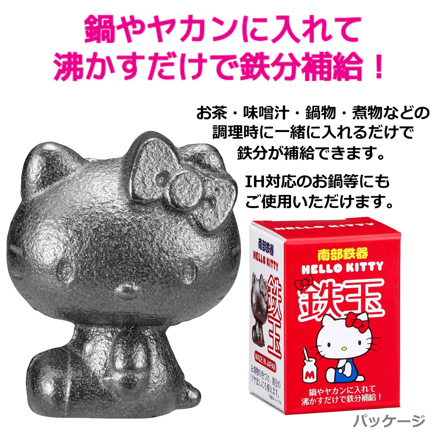 iron bisglycinate for better absorption