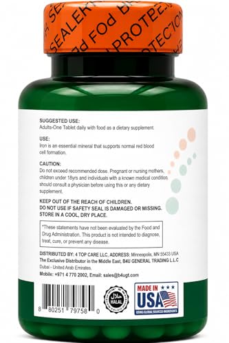 iron deficiency treatment for adults