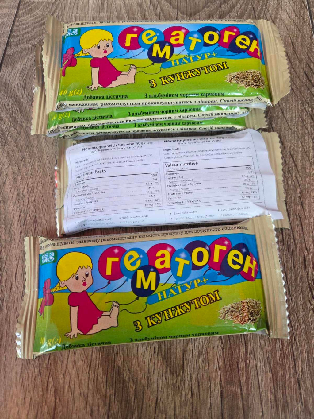 iron-rich snack for active lifestyle