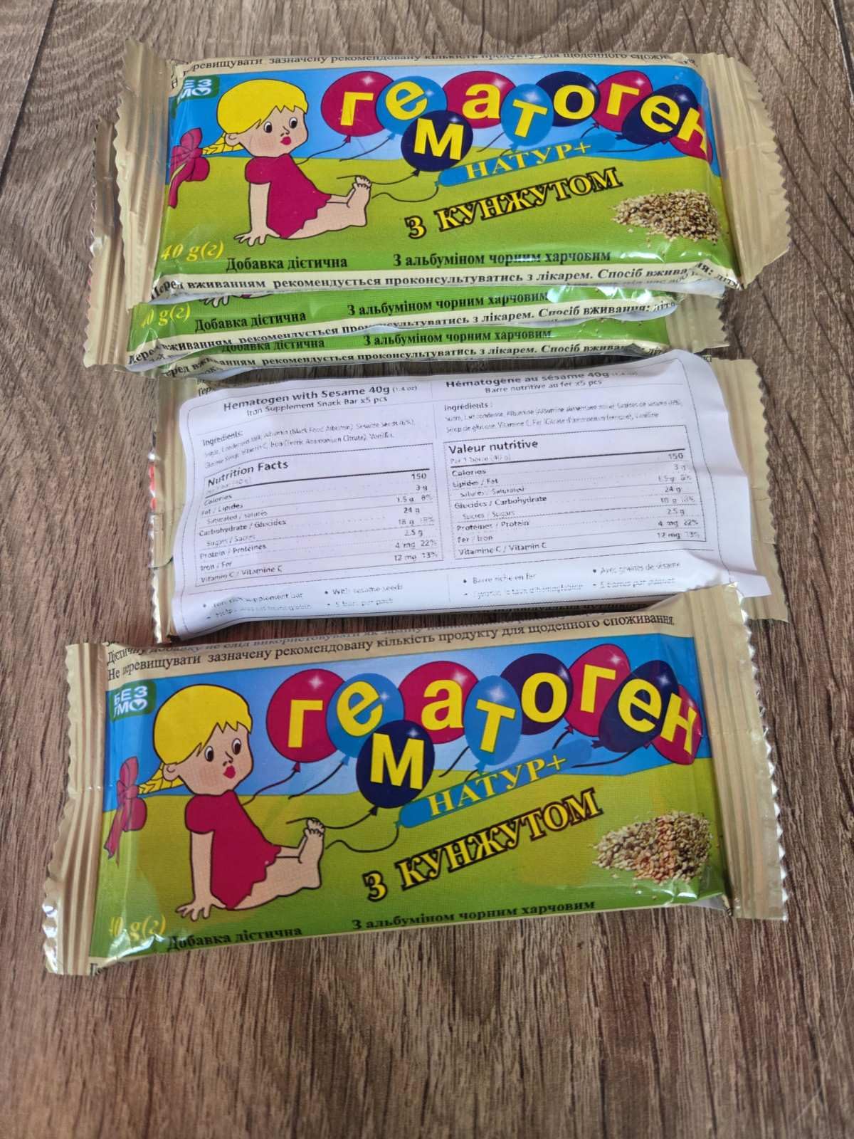 iron-rich snack for active lifestyle