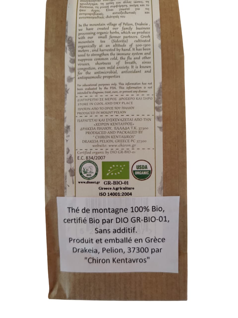 ironwort tea for digestive health