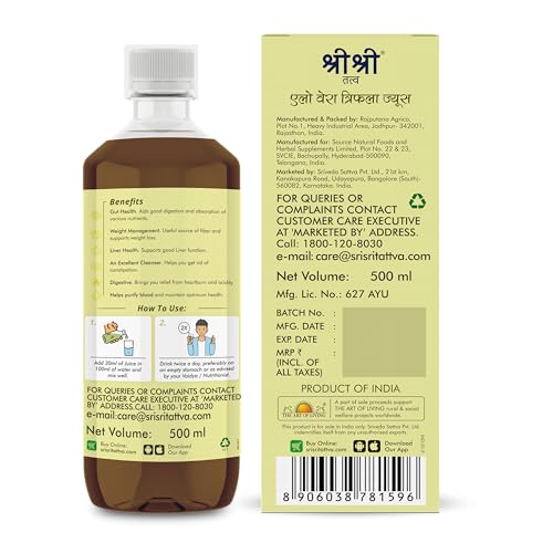 is aloe vera drink good for skin
