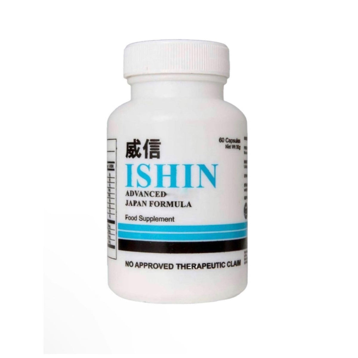 Ishin Advanced Glutathione health benefits