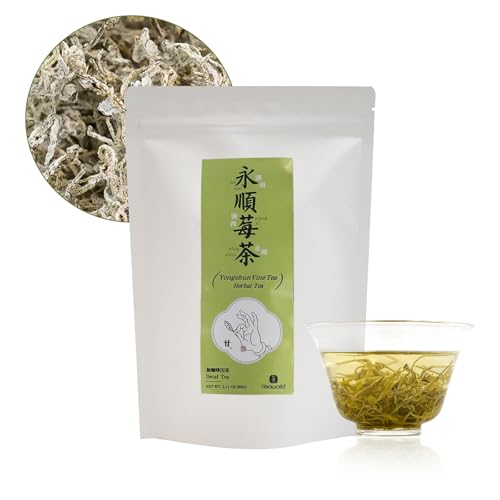 iTeaworld Vine Tea loose leaf herbal
