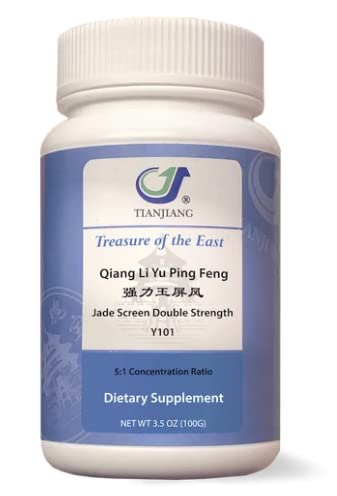 Jade Screen Double herbal extract granules