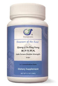Jade Screen Double herbal extract granules
