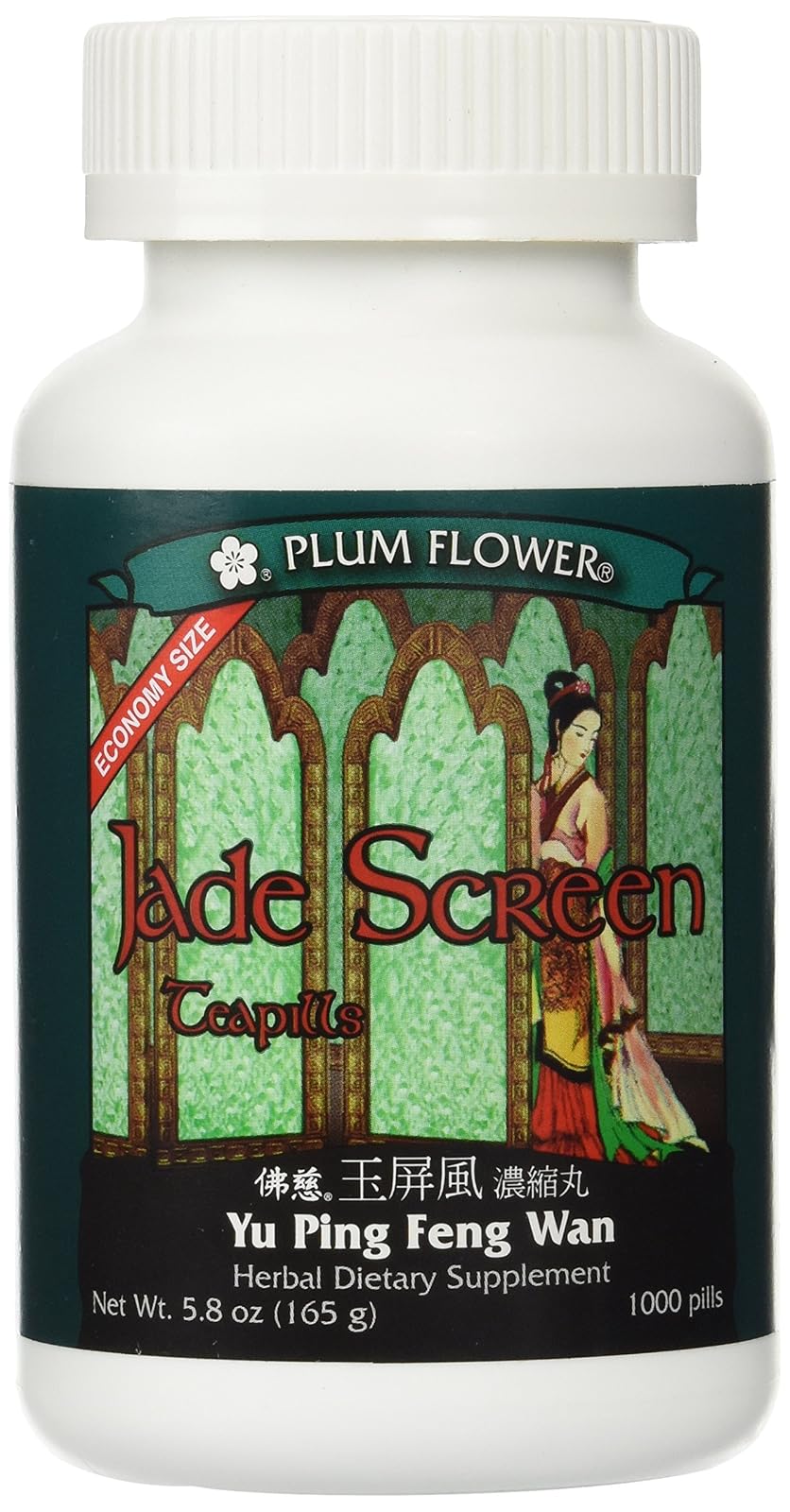 Jade Screen herbal blends for immunity