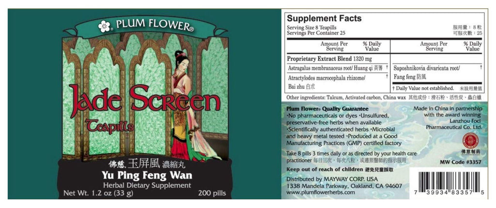 Jade Screen teapills for seasonal wellness
