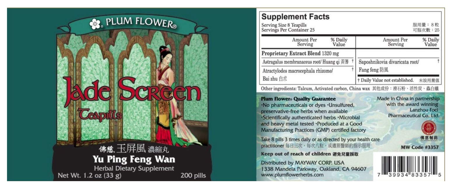 Jade Screen teapills for seasonal wellness
