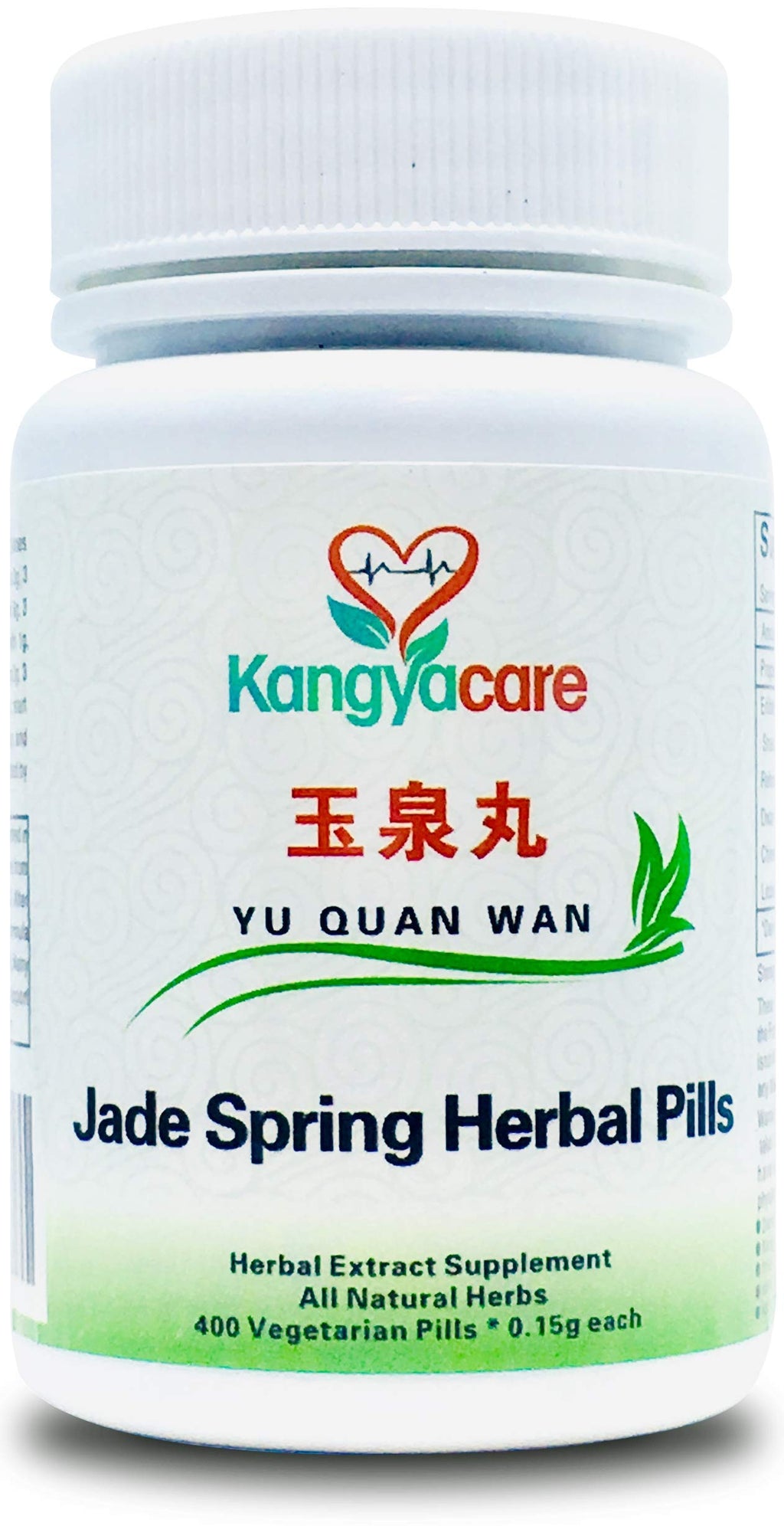 Jade Spring Herbal metabolic support
