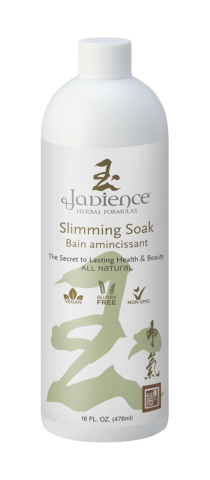 Jadience Slimming Soak herbal blend