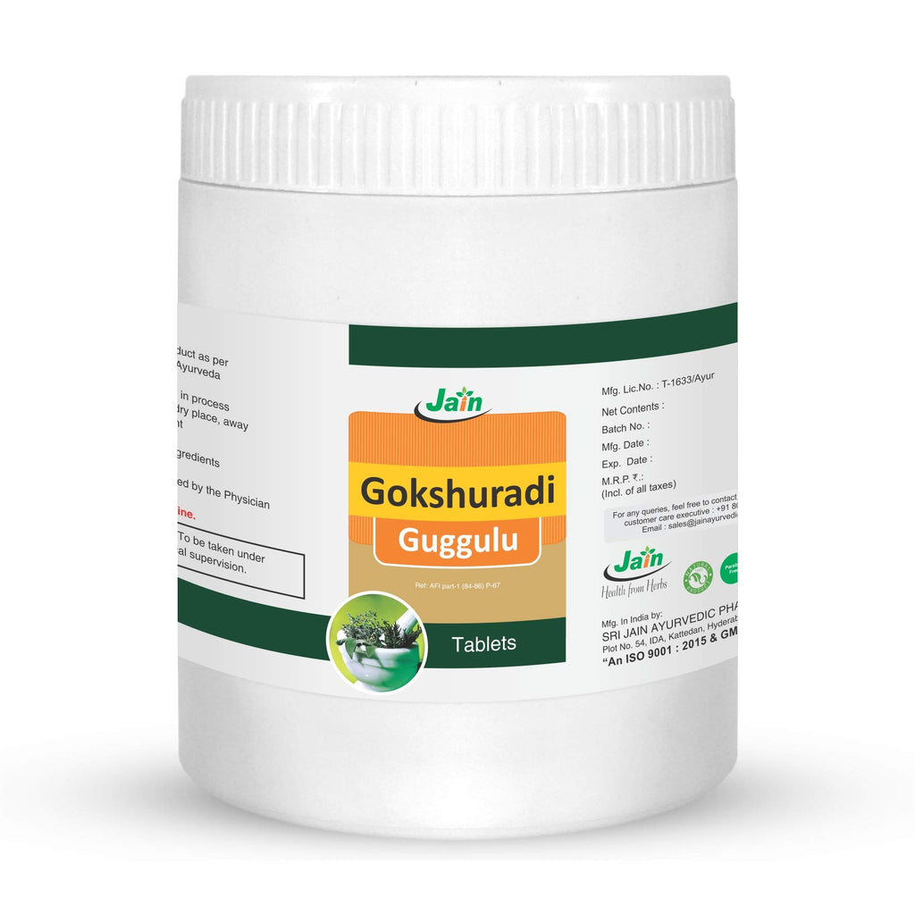 Jain Gokshuradi Guggulu herbal supplement