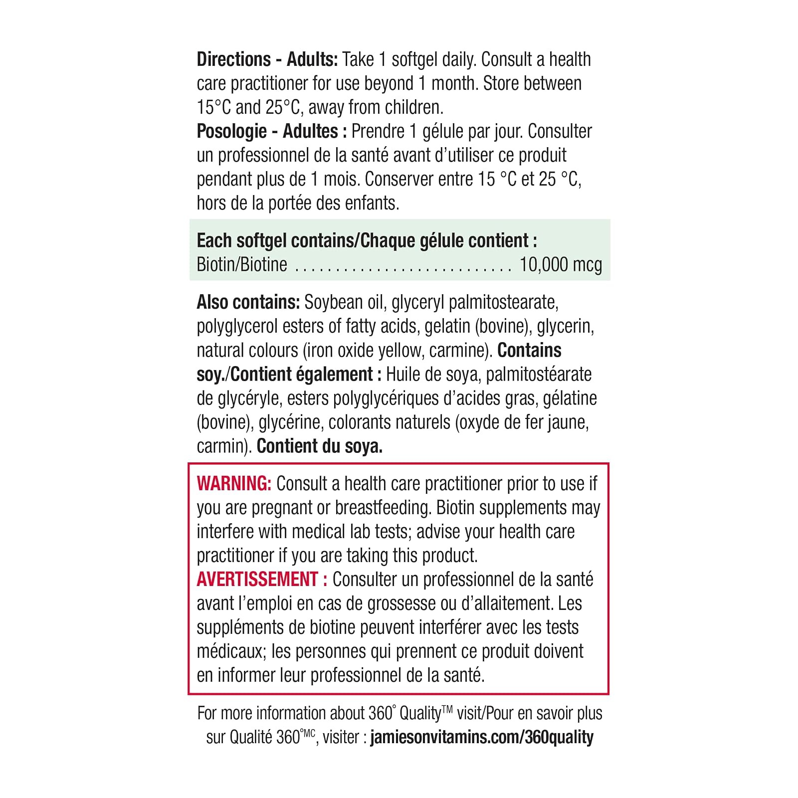 Jamieson biotin for nail strength
