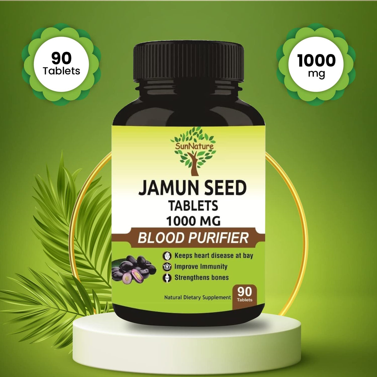 Jamun Seed for digestive support