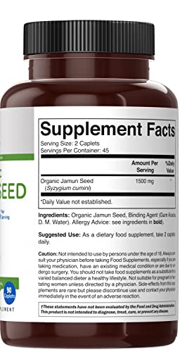 Jamun Seed for immune support