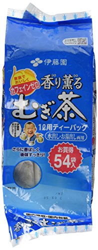 Japanese barley tea bags for brewing