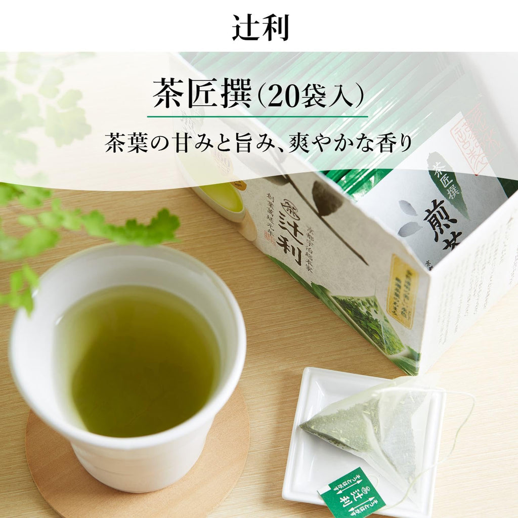 Japanese green tea for relaxation