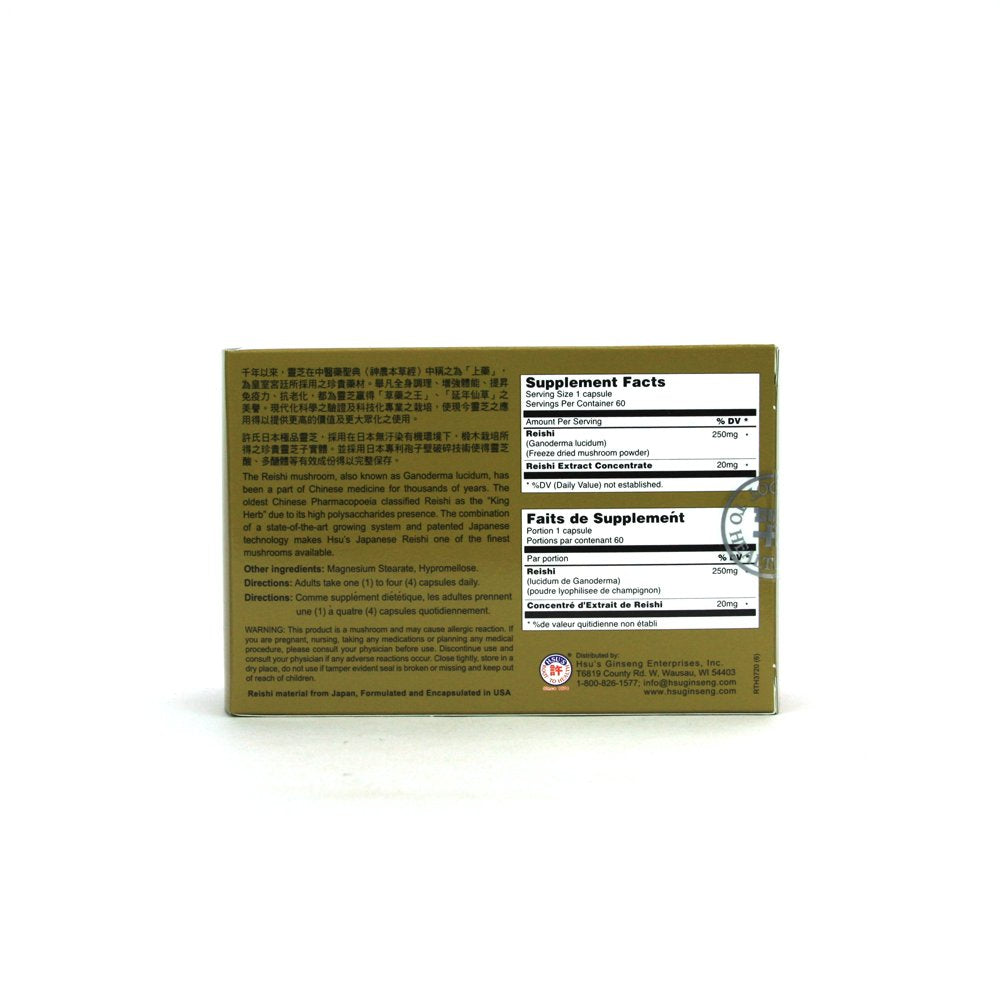 Japanese Reishi capsules for stress relief
