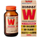 Japanese Strong WAKAM0T0 capsules for daily wellness