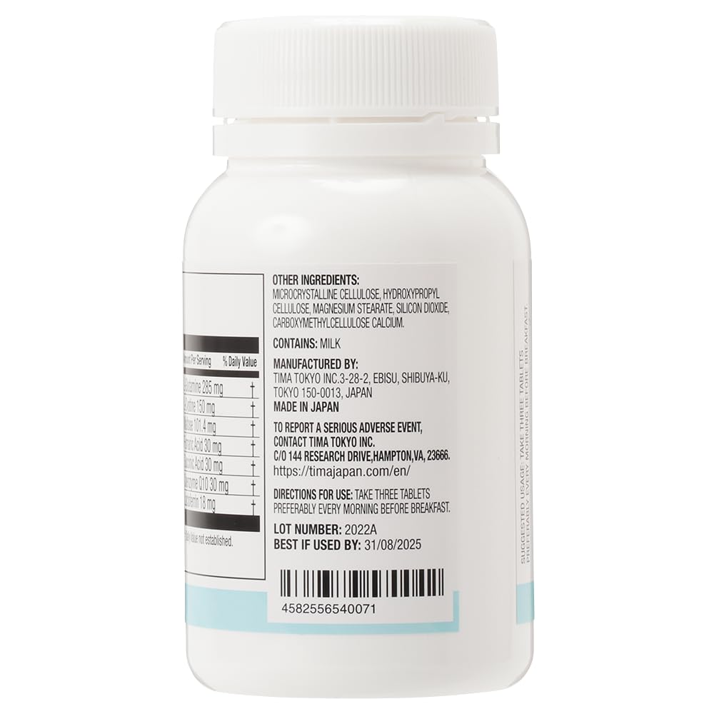 Japanese supplement for mitochondrial support