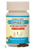 Jia Wei Xiao blended vitamin & mineral supplements