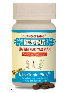 Jia Wei Xiao blended vitamin & mineral supplements