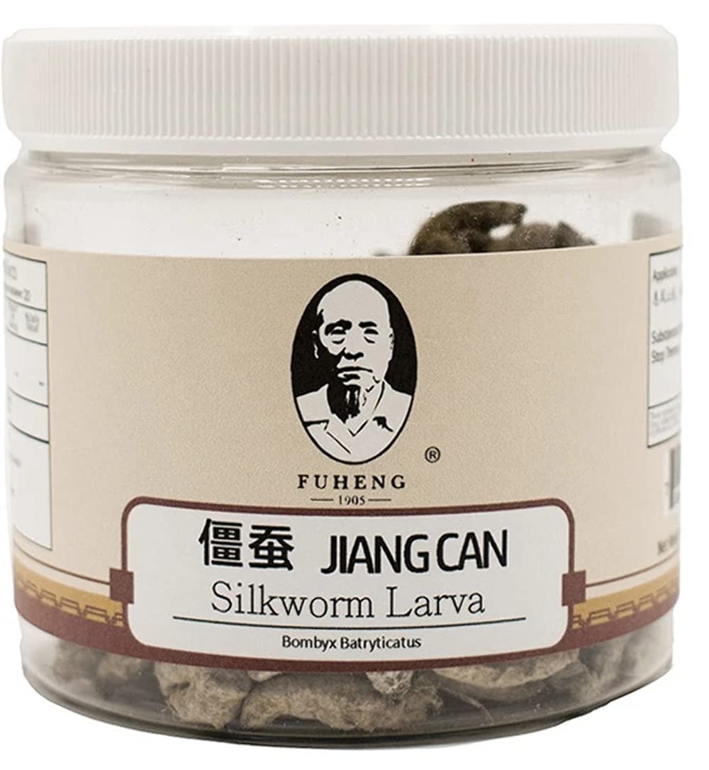 Jiang CAN alfalfa silkworm larva