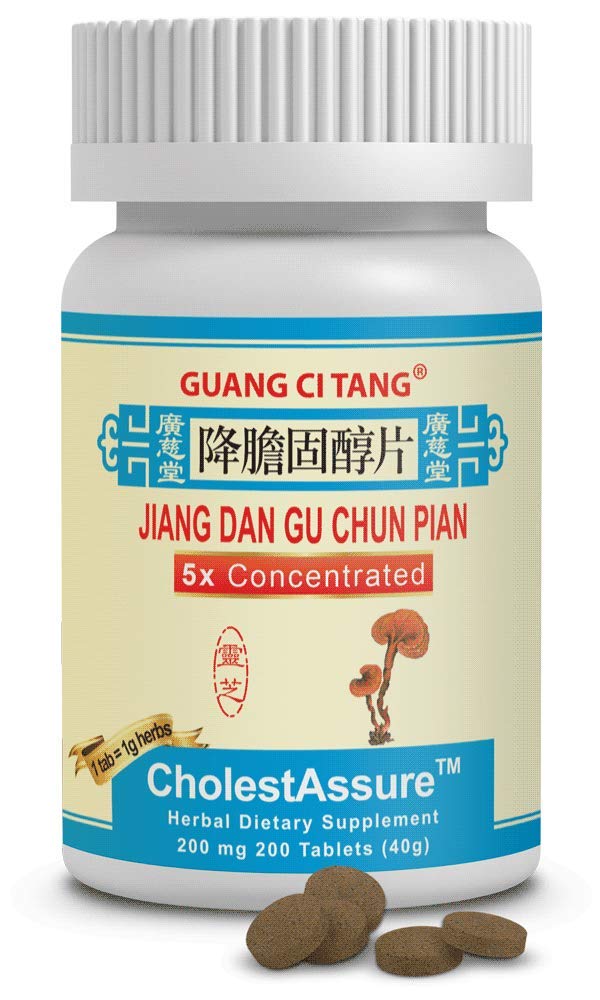 Jiang Dan herbal supplement tablets