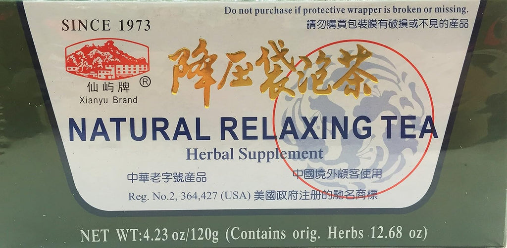 Jiang Ya herbal tea for relaxation