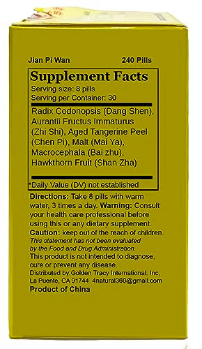 JianPi Wan 240 pills for wellness