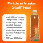 Jigsaw Health electrolyte drink for athletes