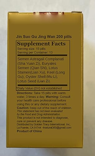 Jin SUO Gu essential nutrient blend