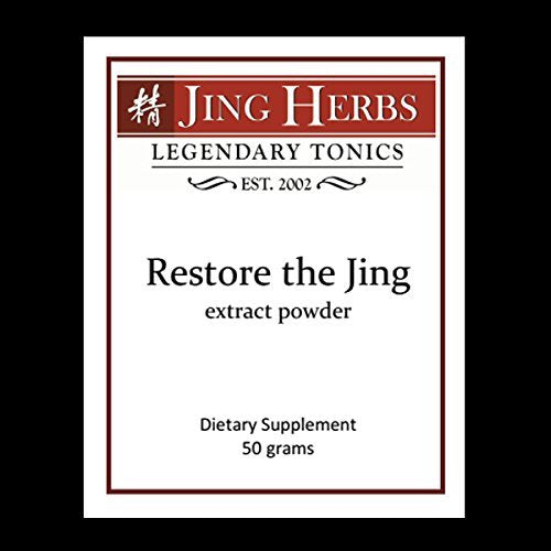 Jing Herbs blended vitamin and mineral supplements