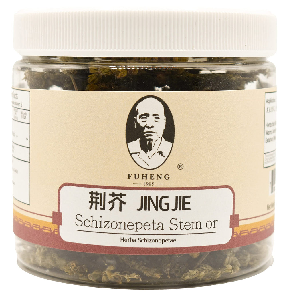 Jing JIE alfalfa herbal supplement