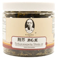 Jing JIE alfalfa herbal supplement