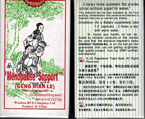 Jing Zhi menopause support capsules