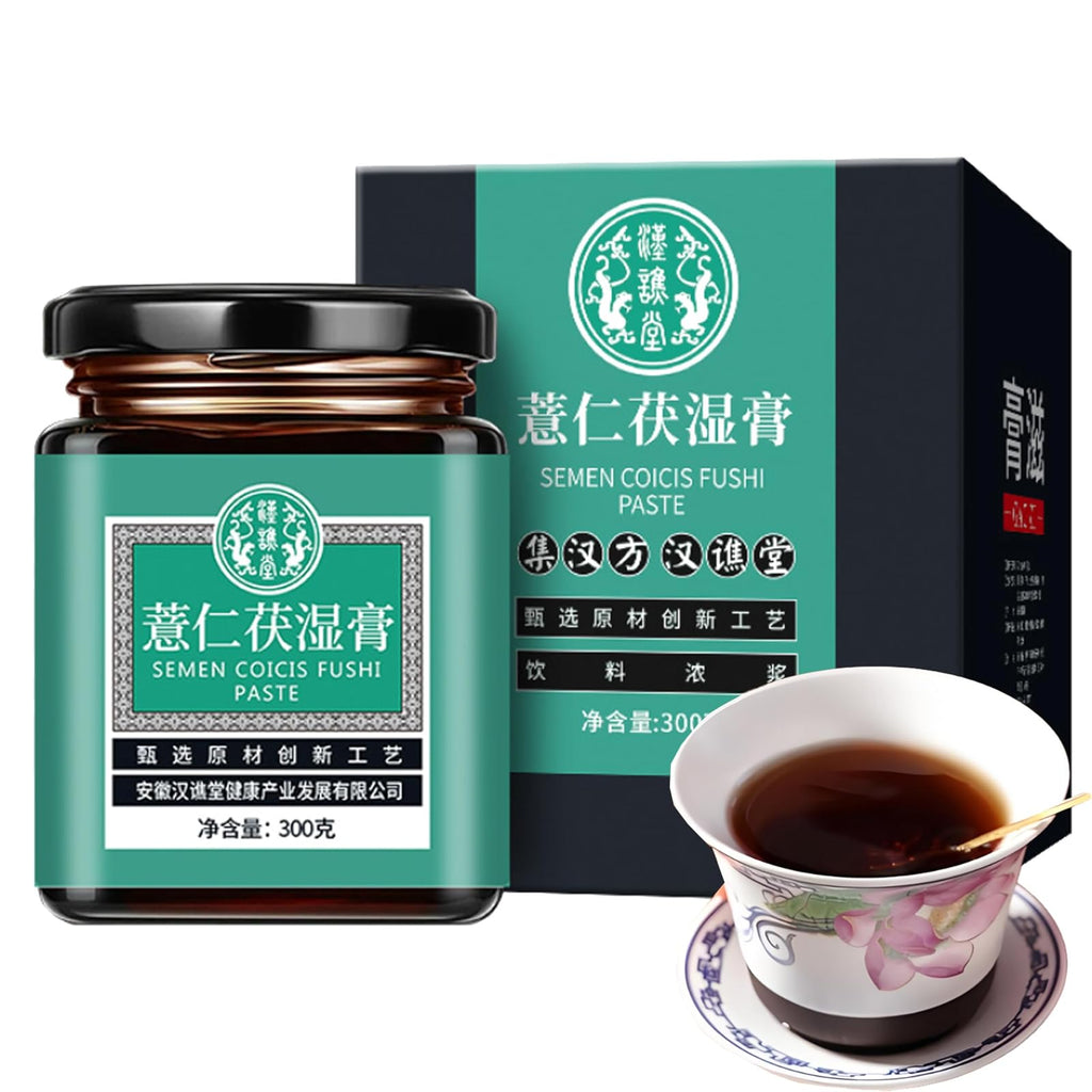 Job's Tears herbal cream for skin
