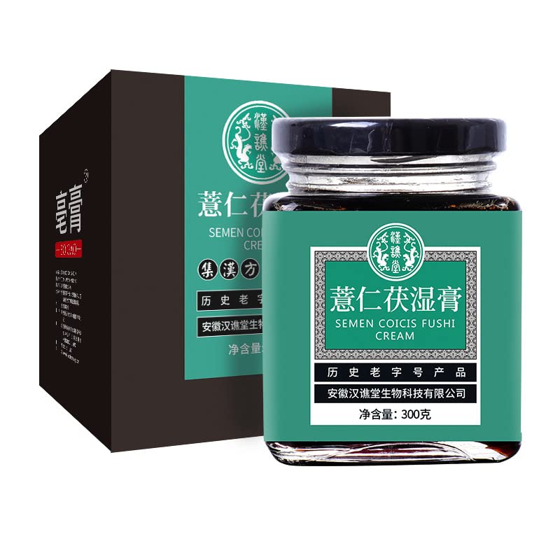 Job's Tears herbal ointment for skin