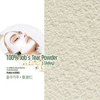 Job's Tears powder for detox