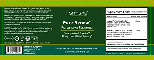 joint movement support blended vitamin & mineral supplements