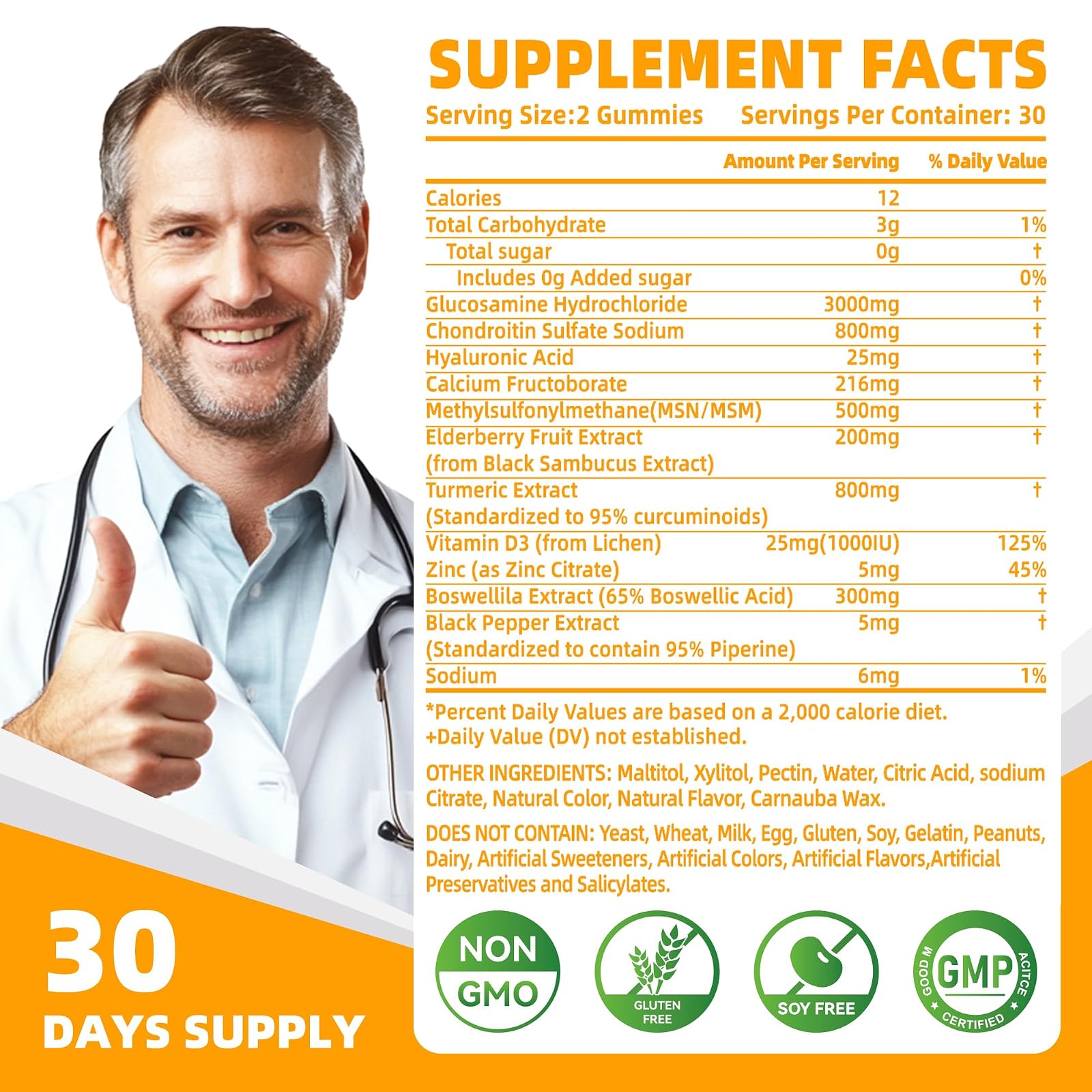 joint support glucosamine chewable